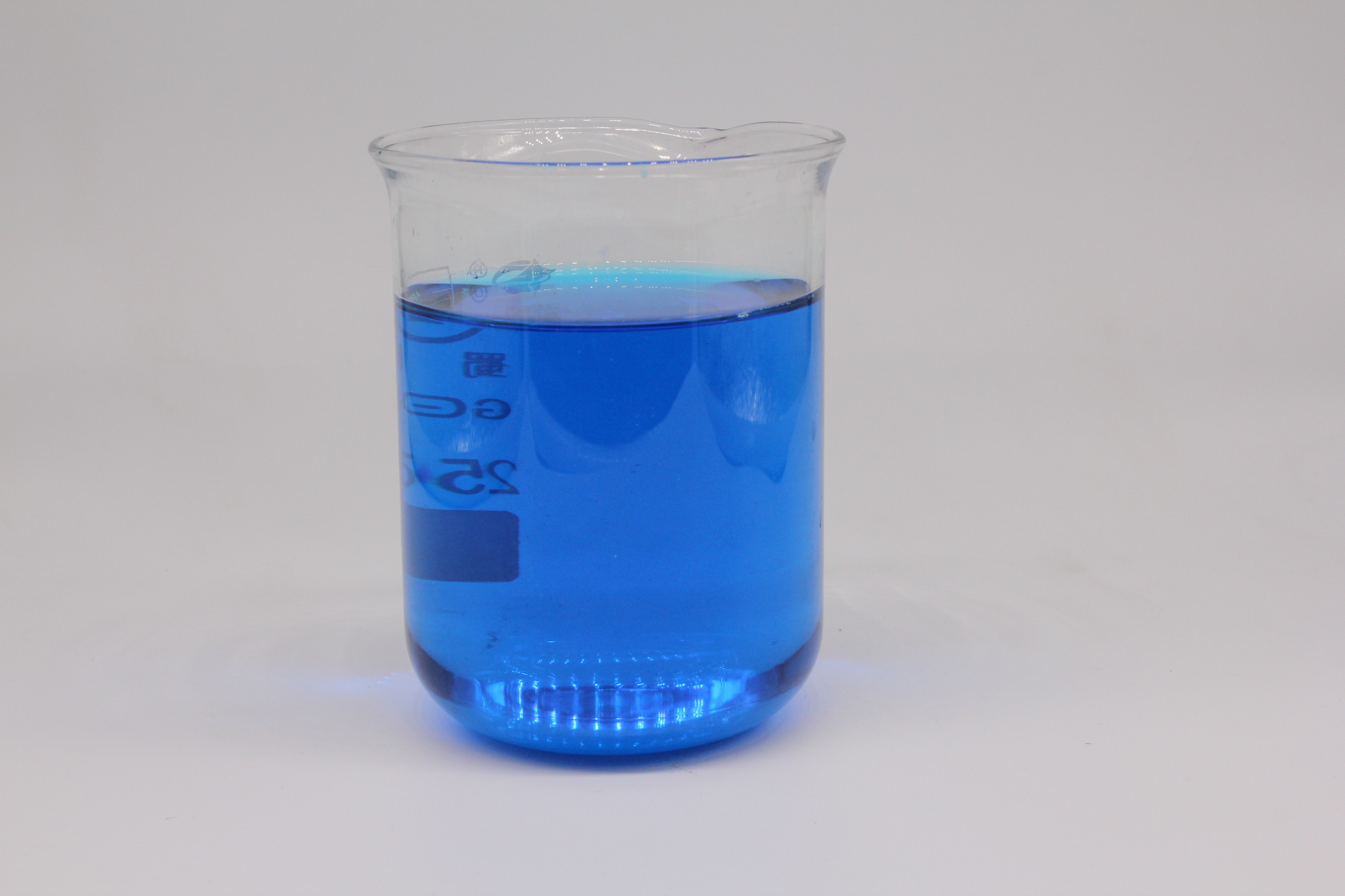 Alkali Resistance Powder Fabric Dye Reactive Brill Blue K-3R CI ...